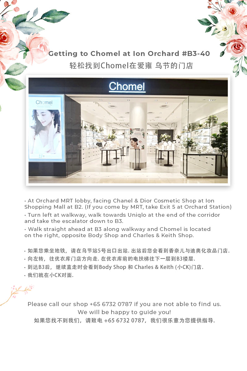 Chomel - Affordable, Everyday Luxuries – CHOMEL